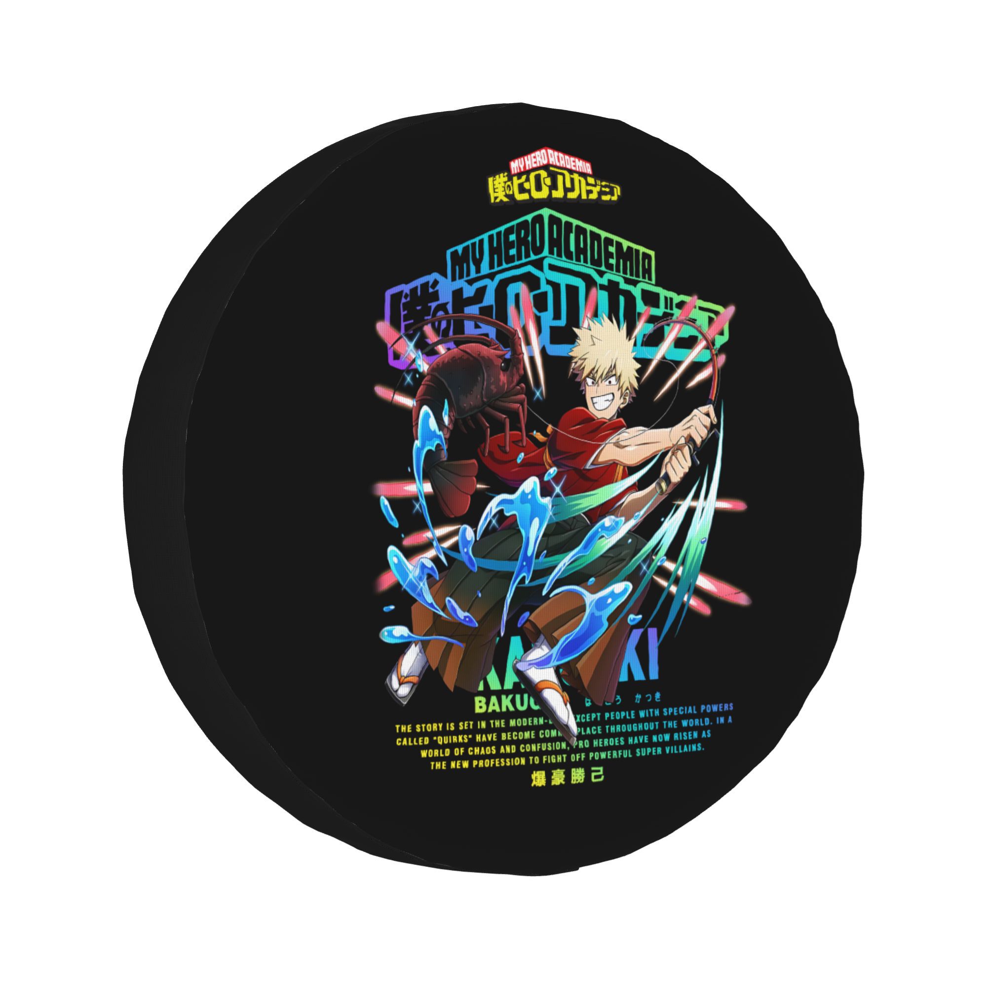 Katsuki Bakugo My Hero Academia Universal Spare Tire Cover,14,15,16,17 ...
