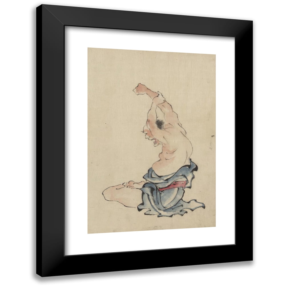 Katsushika Hokusai 13x18 Black Modern Framed Museum Art Print Titled ...