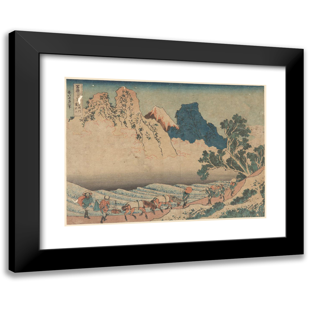 Katsushika Hokusai 14x11 Black Modern Framed Museum Art Print Titled ...