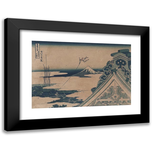 Katsushika Hokusai 14x11 Black Modern Framed Museum Art Print Titled - Toto Asakusa Honganji ...