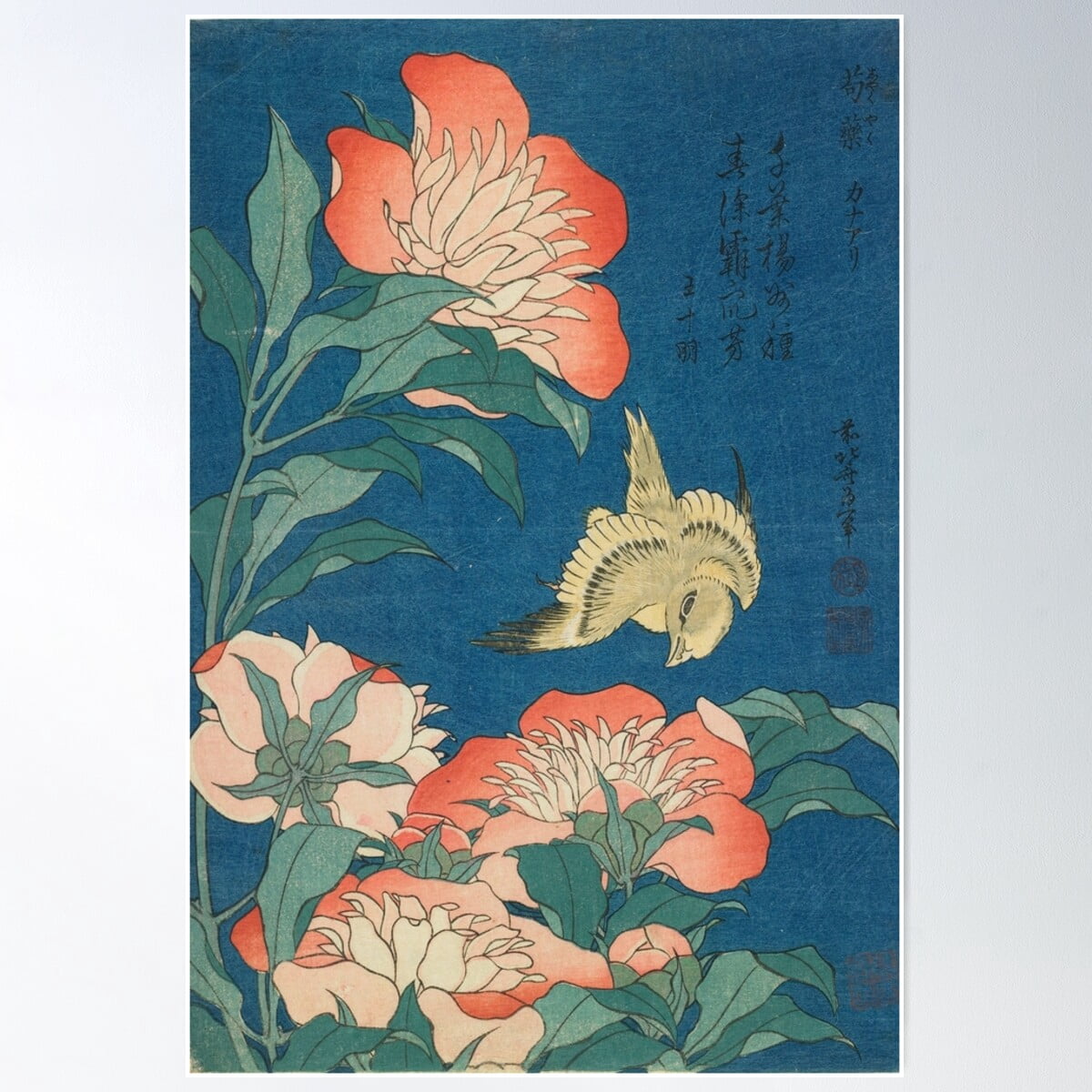 Katsushika Hokusai (1760-1849) Vintage Japanese Poster Wall Art, Modern ...