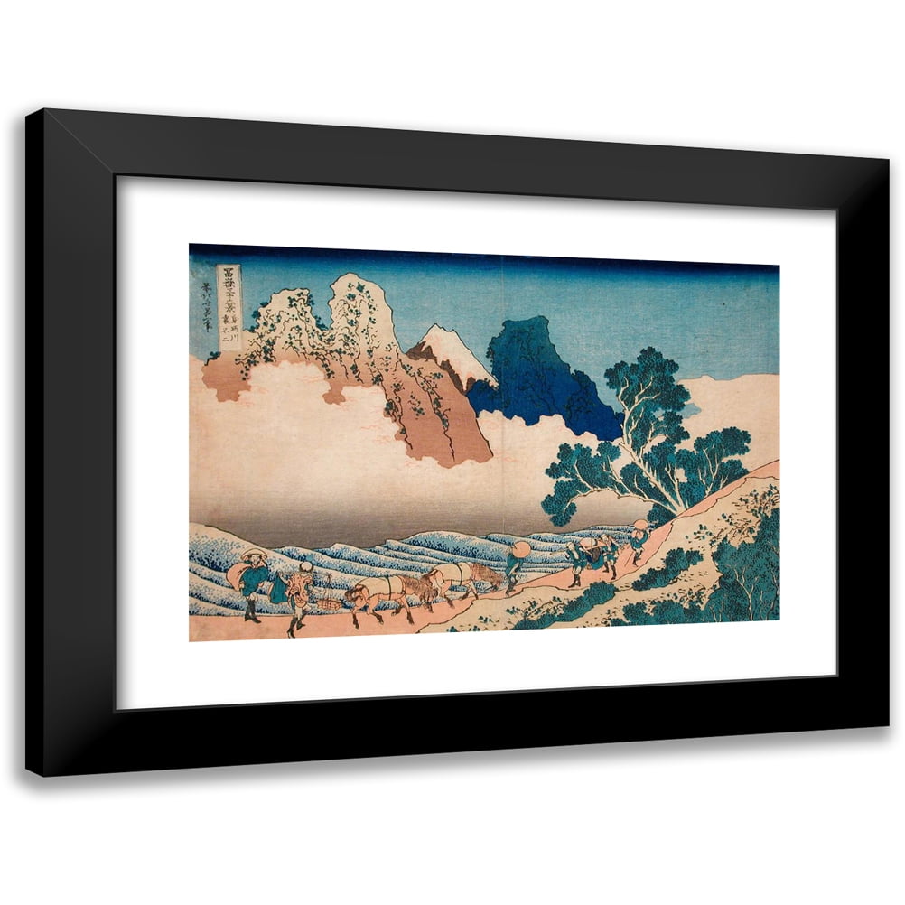 Katsushika Hokusai 18x13 Black Modern Framed Museum Art Print Titled ...
