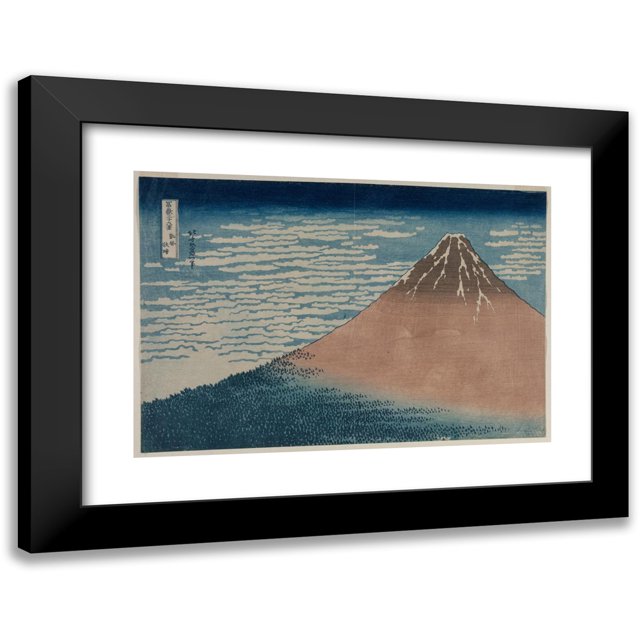 Katsushika Hokusai 18x14 Black Modern Framed Museum Art Print Titled ...