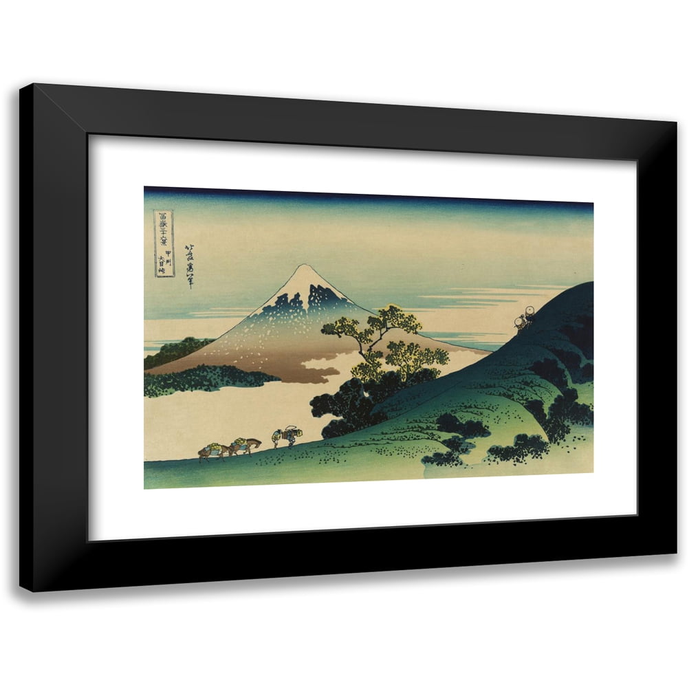 Katsushika Hokusai 24x17 Black Modern Framed Museum Art Print Titled ...
