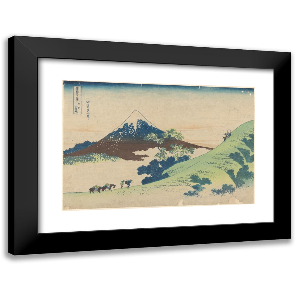 Katsushika Hokusai 24x18 Black Modern Framed Museum Art Print Titled ...