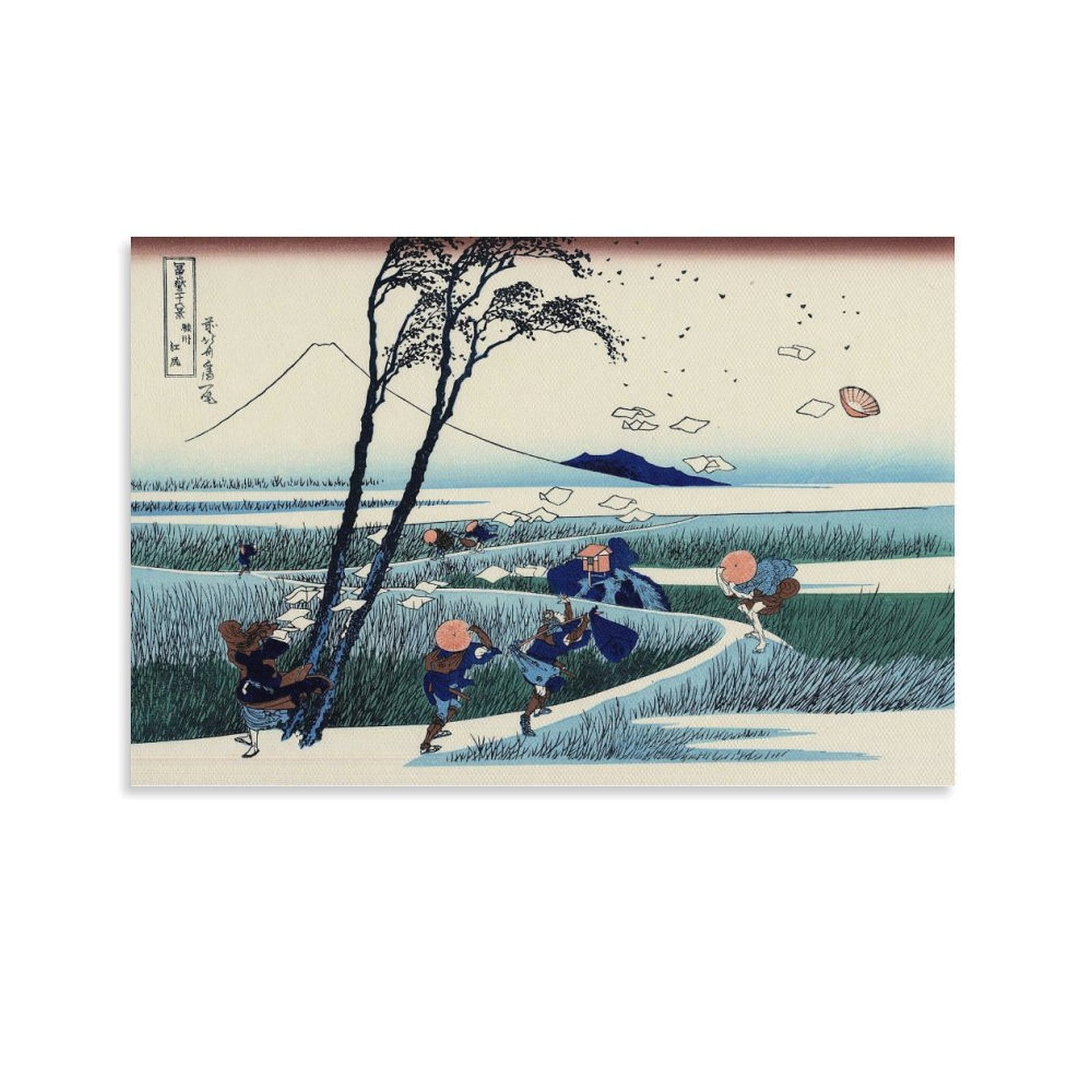 Katsushika Hokusai Artist Painting The School Of Life Posters Wall Art ...