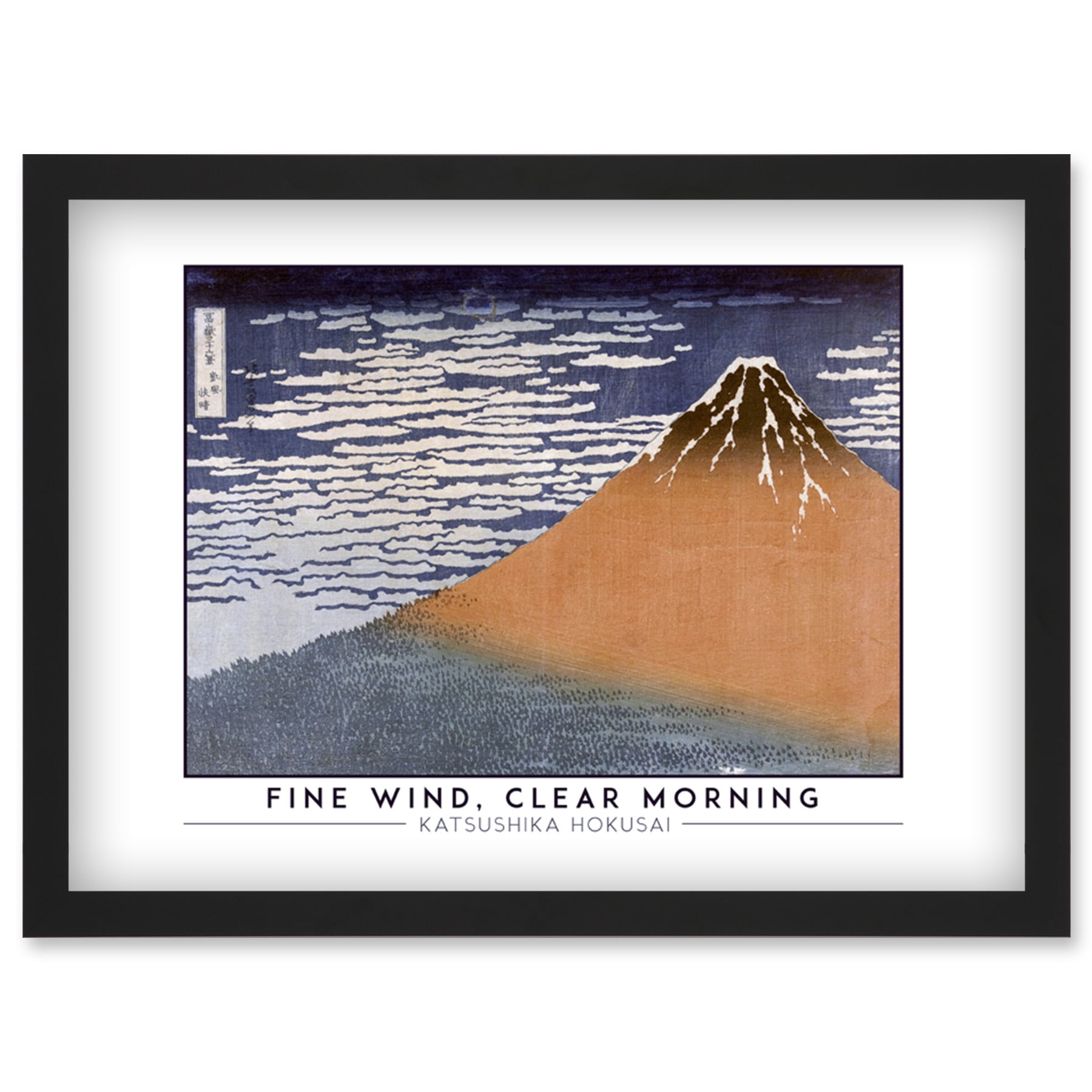 Katsushika Hokusai Fine Wind, Clear Morning Mount Fuji Painting Artwork ...