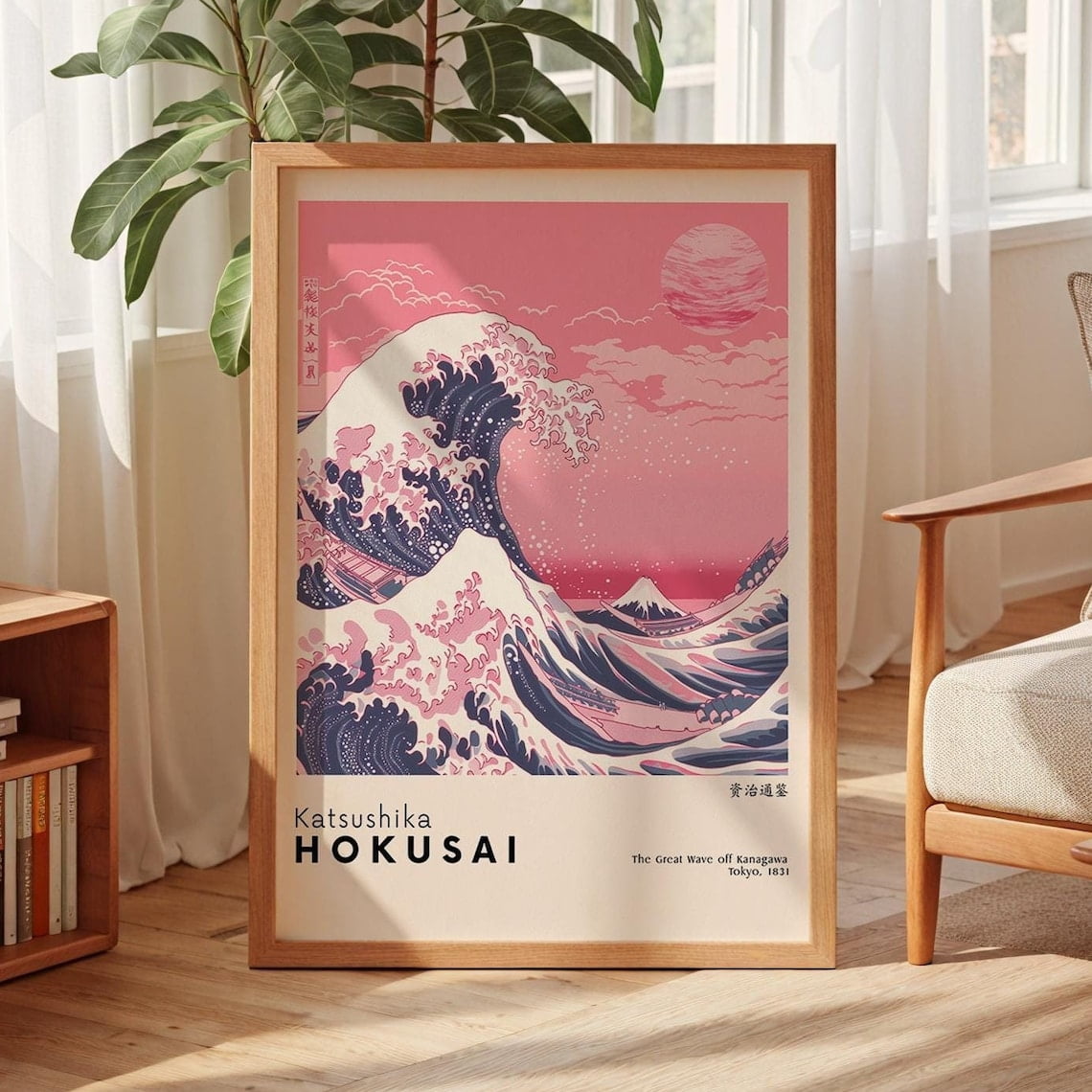 Katsushika Hokusai The Great Wave Poster, Hokusai, Japanese Wall Art ...