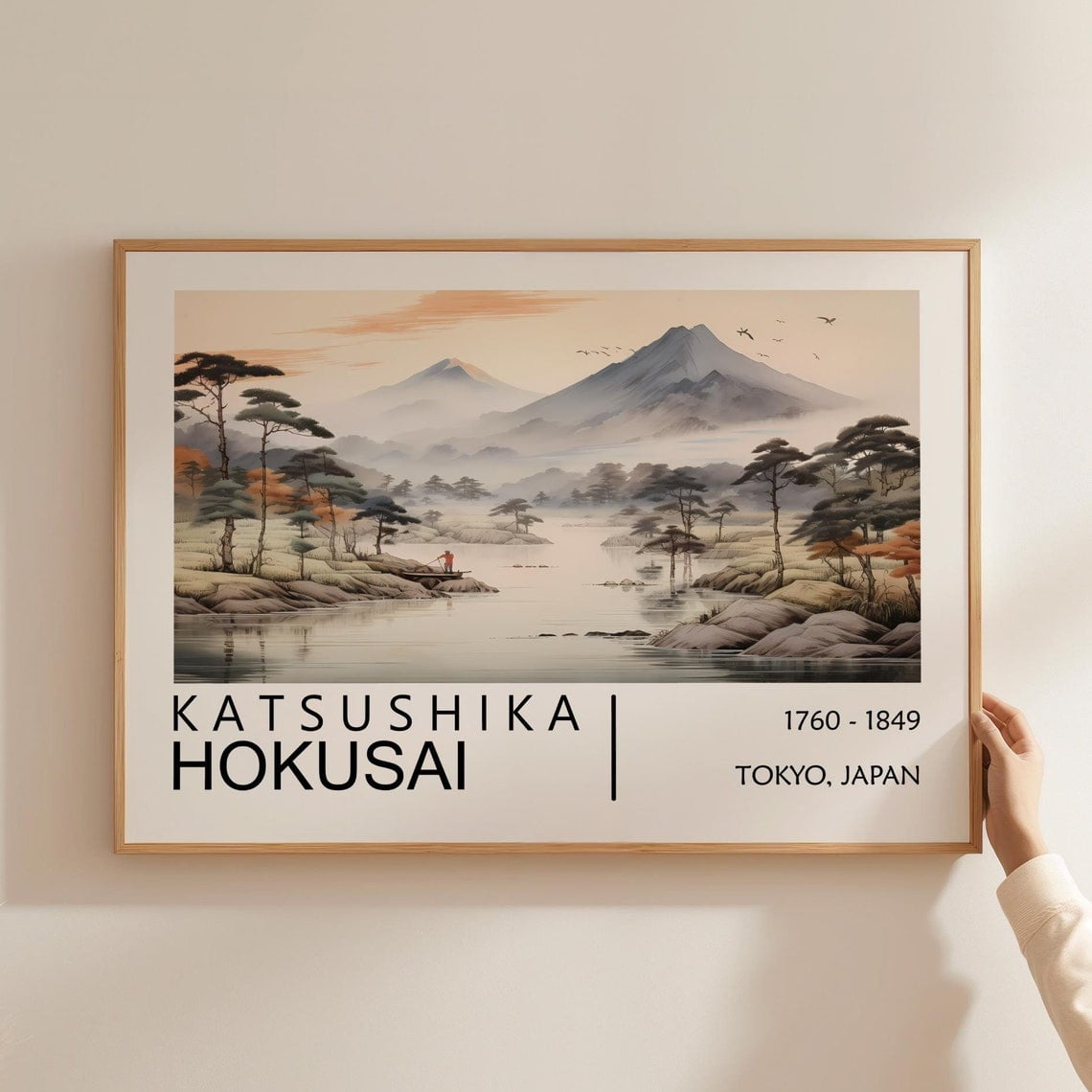 Katsushika Hokusai Poster - Japanese Exhibition Art, Hokusai Print As ...