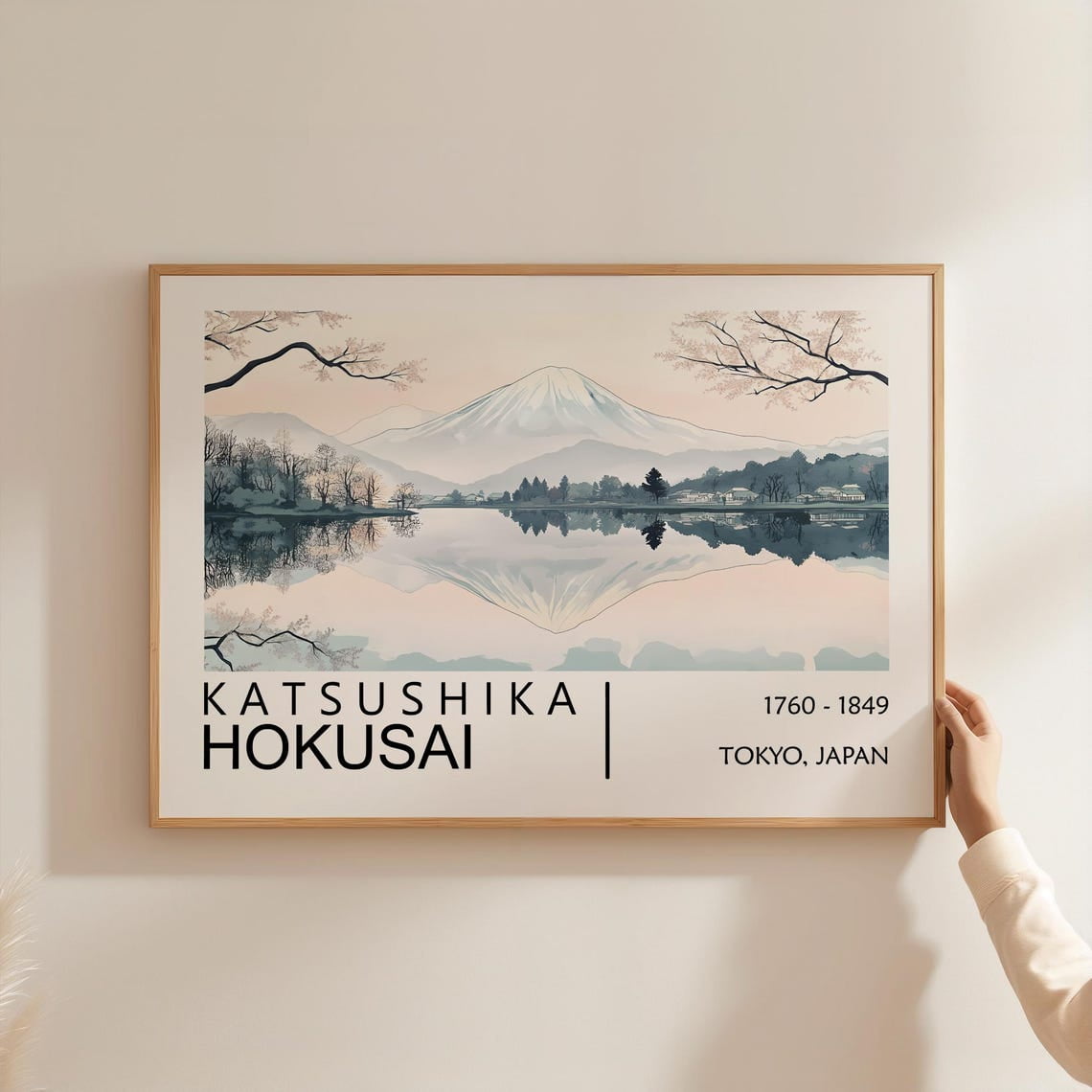 Katsushika Hokusai Poster - Mountain, Japanese Exhibition Art, Hokusai ...