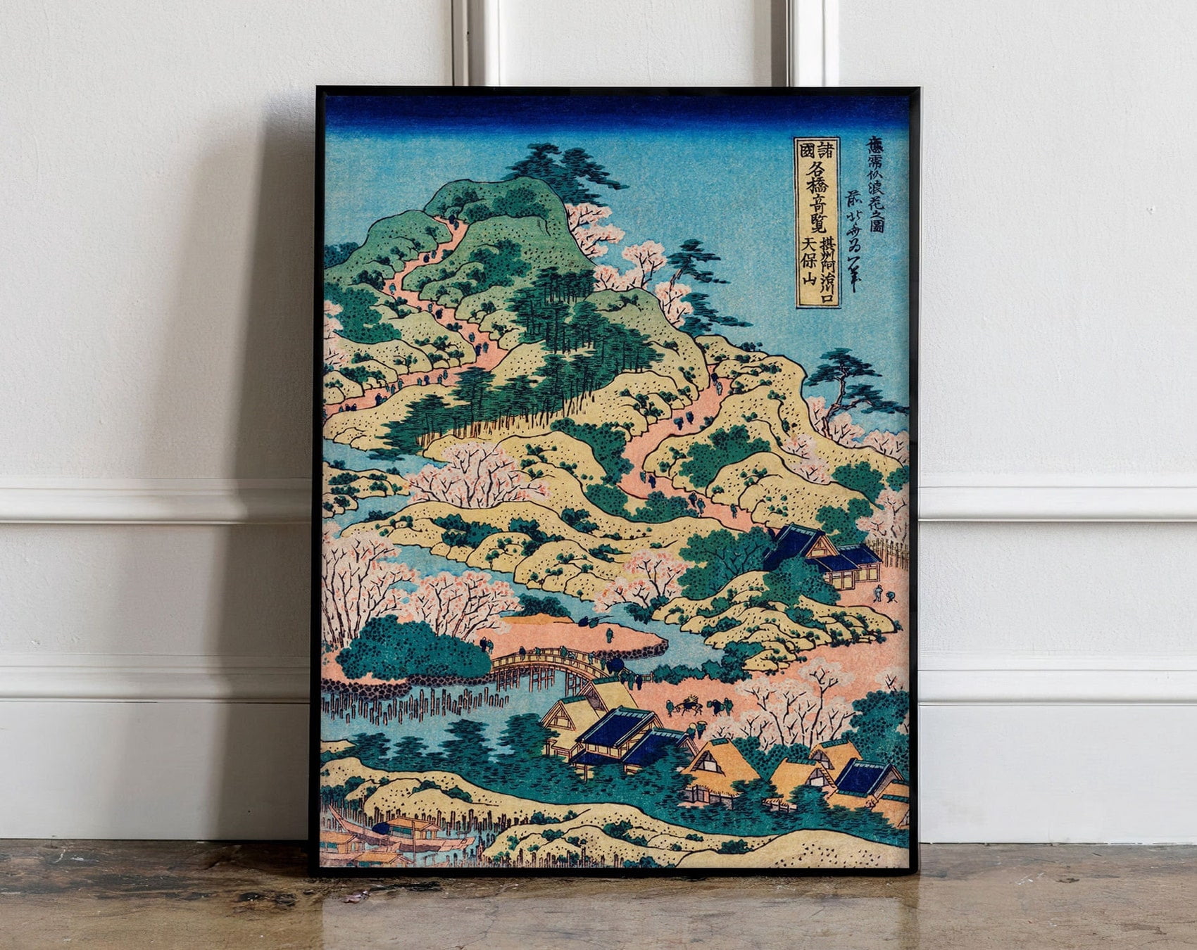 Katsushika Hokusai Poster, Sesshu Ajigawaguchi Tenposan by Katsushika ...