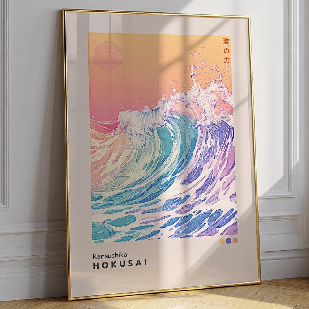 Katsushika Hokusai Poster - The Great Wave - Japandi Wall Art For ...