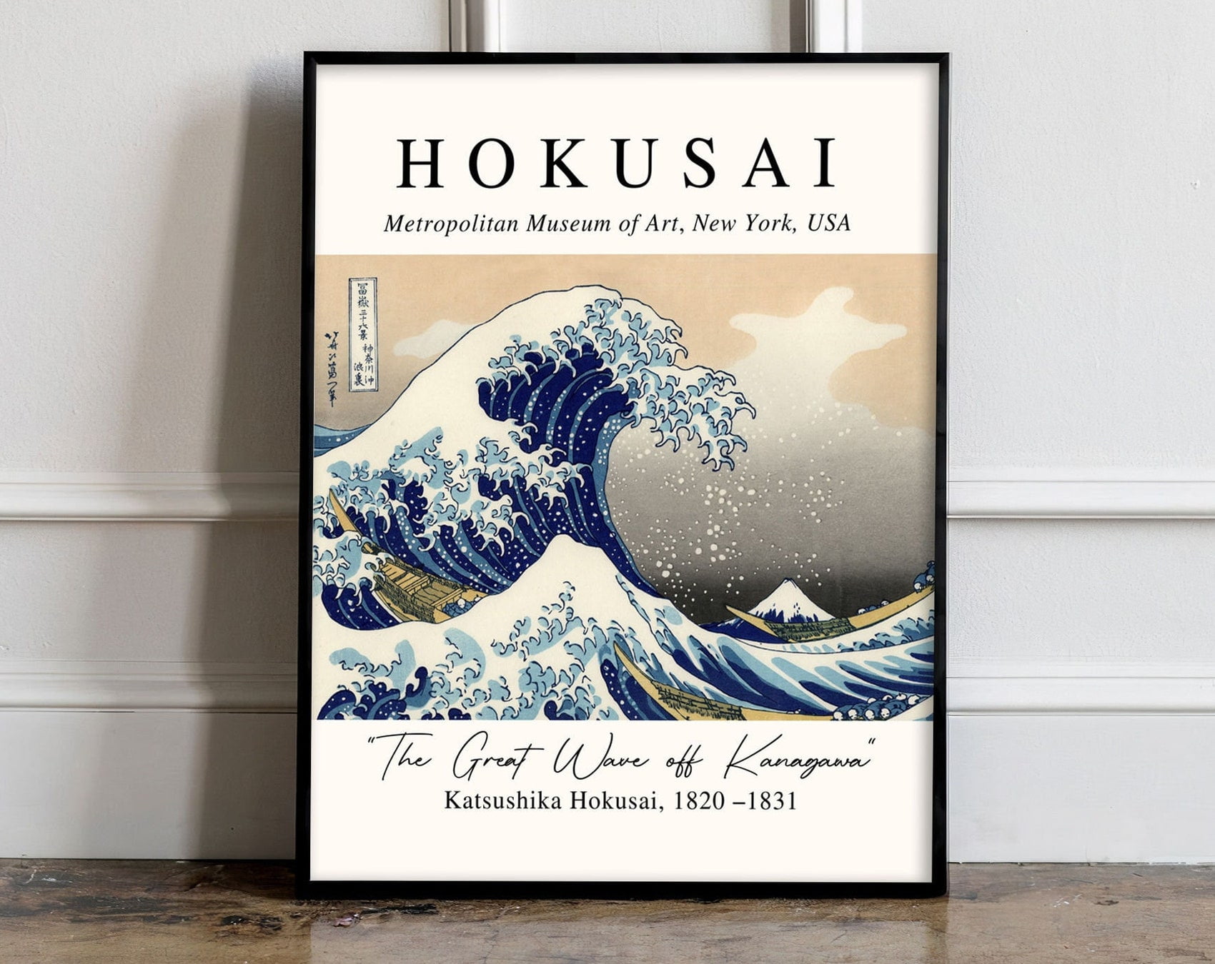 Katsushika Hokusai Poster, The Great Wave Poster, Japanese Art, Vintage ...