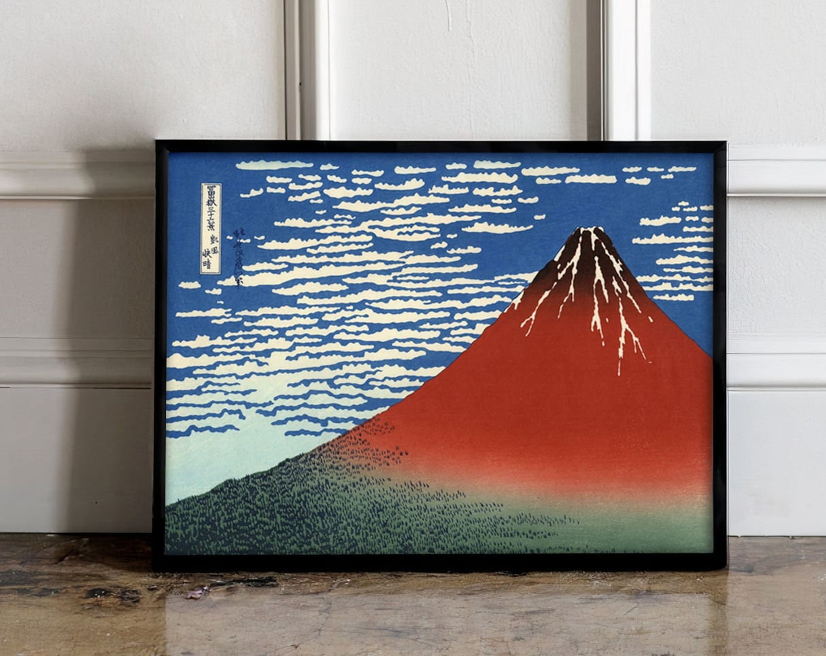 Katsushika Hokusai Red Fuji Poster, Red Fuji Print, Japanese Art ...