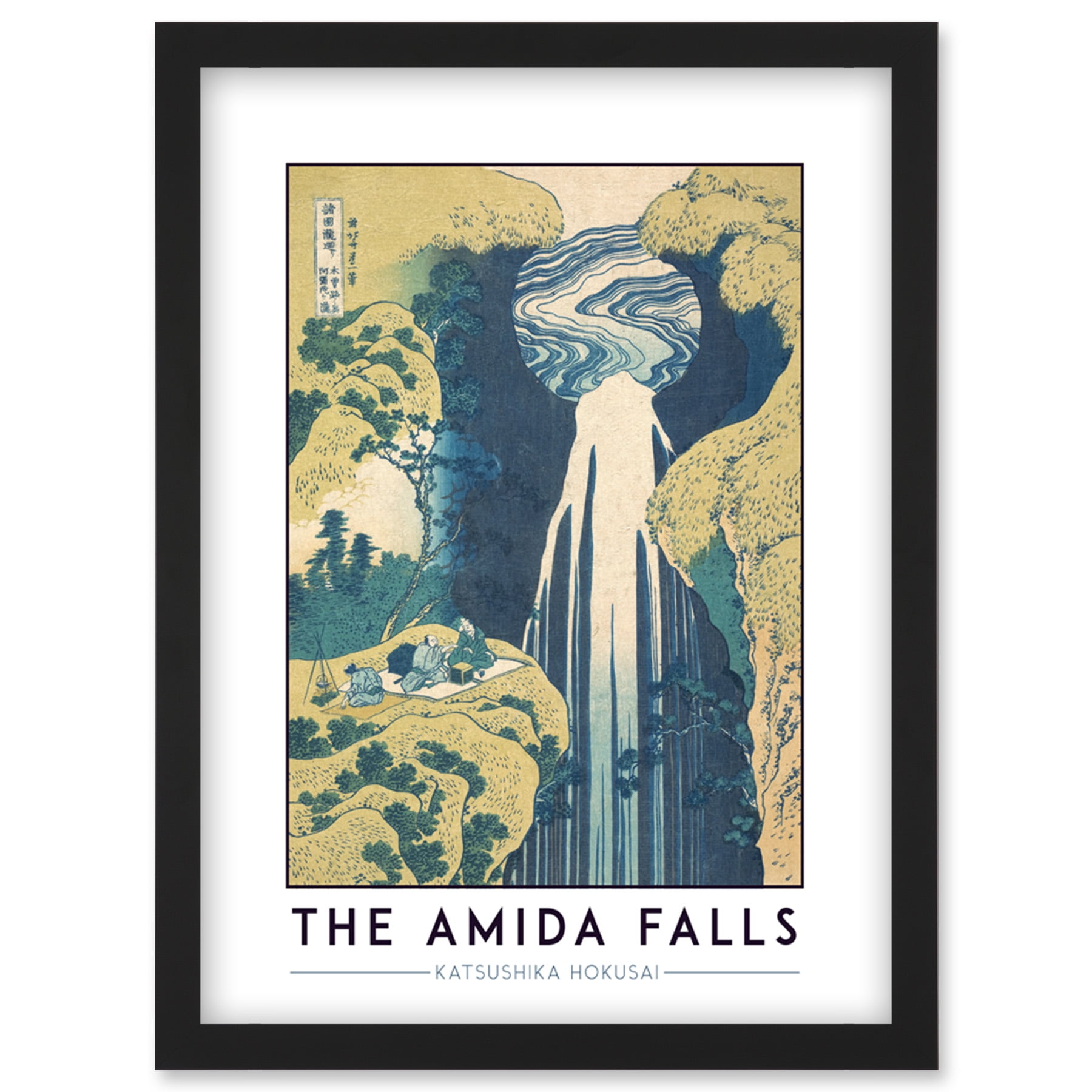 Katsushika Hokusai The Amida Falls Painting Artwork Framed Wall Art ...