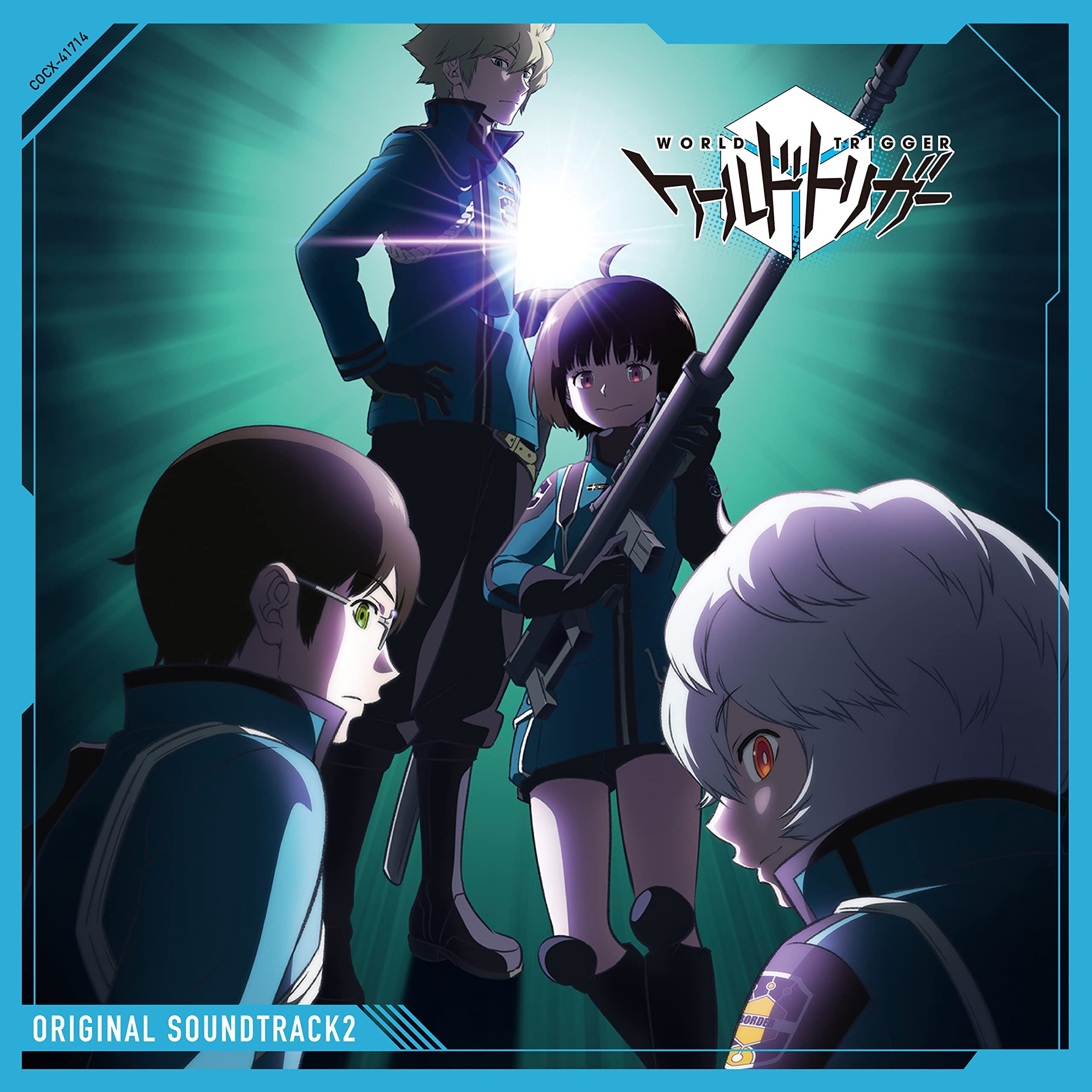 Kawai Kenji Tv AnimeOriginal Soundtrack 2 (CD) - Walmart.com