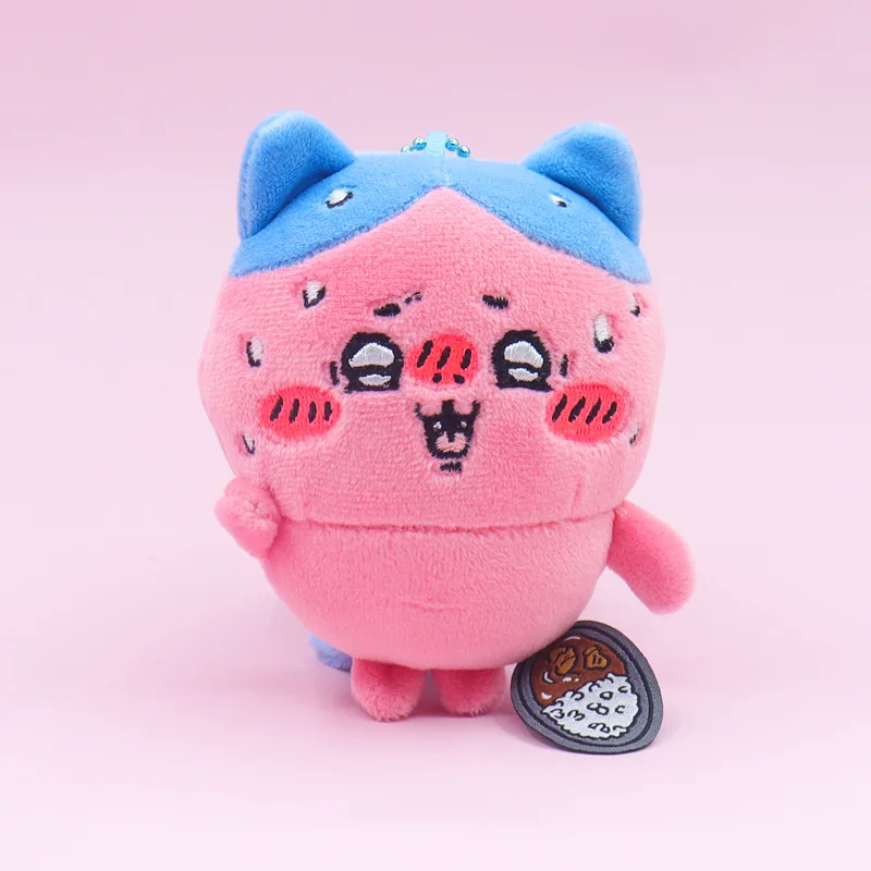 Kawaii Anime Chiikawa Keychain Japanese Cartoon Bear Cross Dressing ...