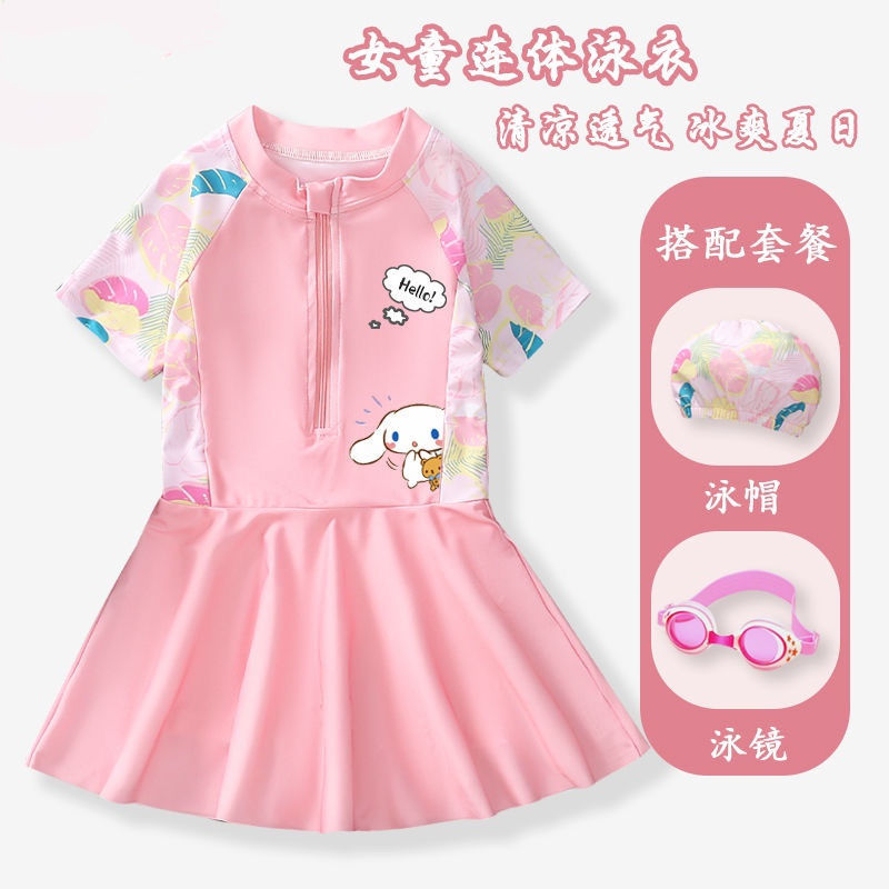 Kawaii Anime Kids Swimsuit Cartoon Swimwear Summer Bikini Beach Clothes ...