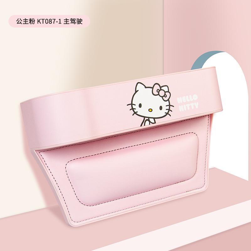 Kawaii Car Seat Gap Storage Box Sanrio Genuine Hello Kitty ...