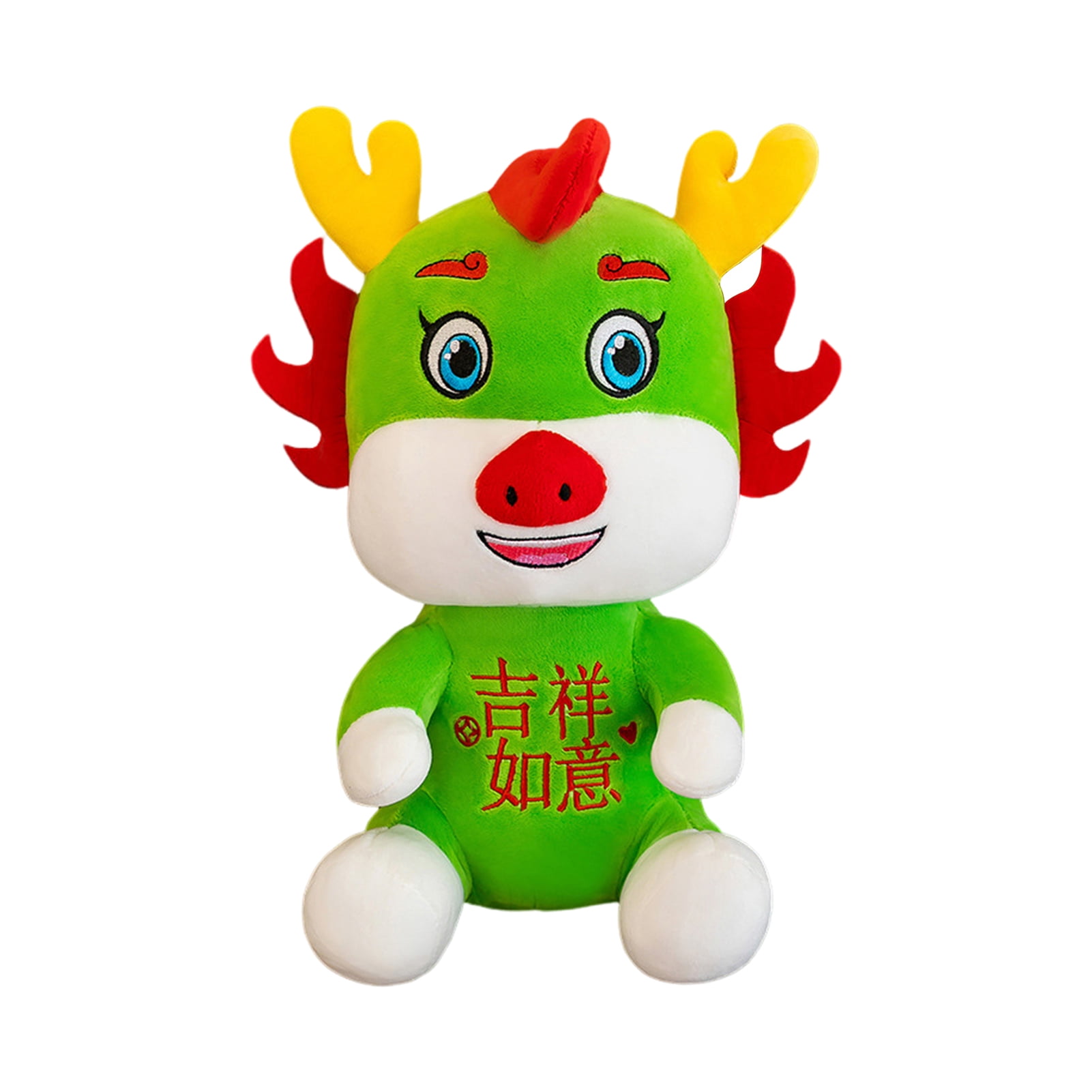 Kawaii Cartoon Dragon Plush Doll Toy Soft Stuffed Animal Pillow Chinese ...