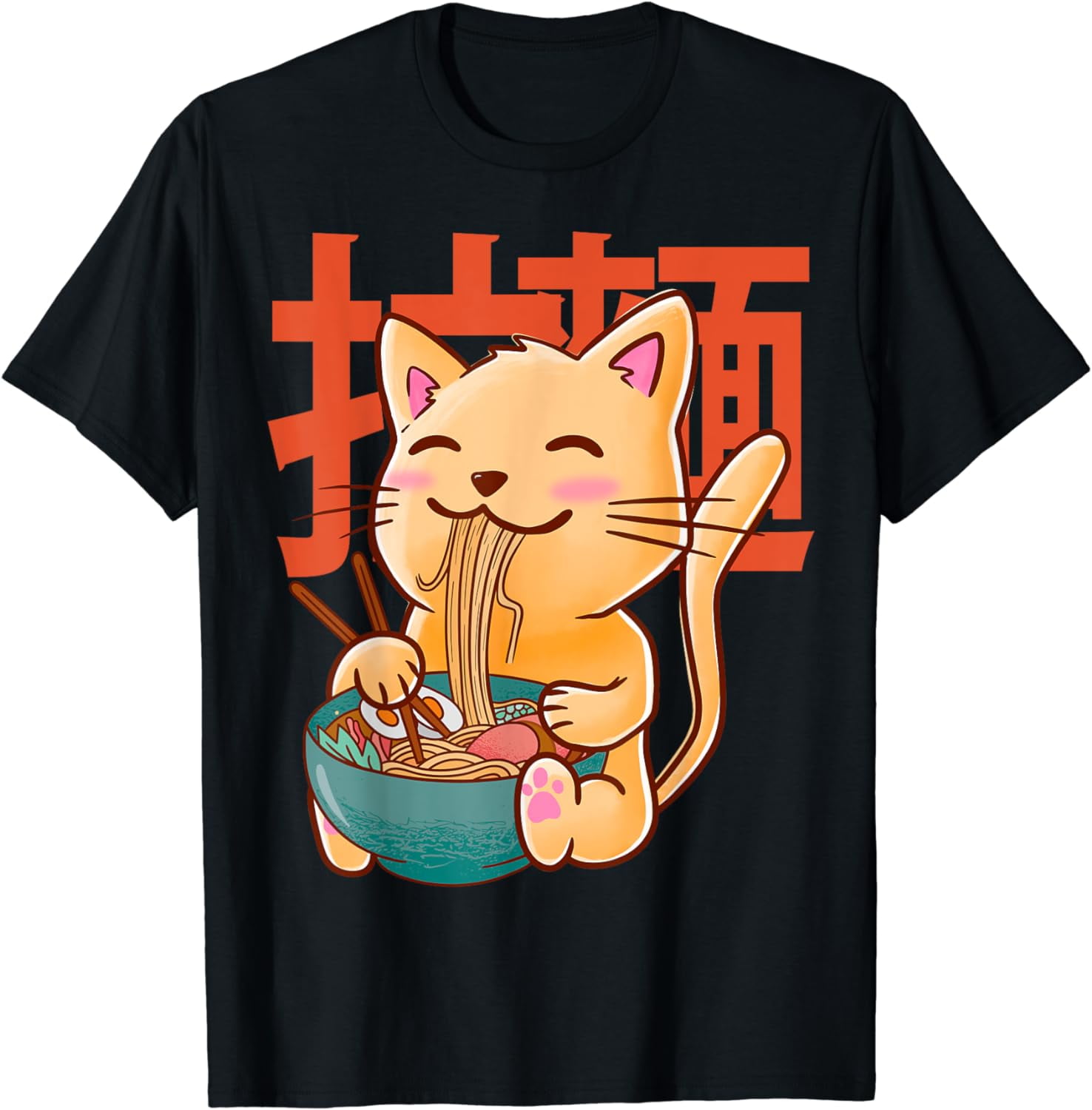 Kawaii Cat Ramen Anime Neko Japanese Food Noodles Soup T-Shirt ...
