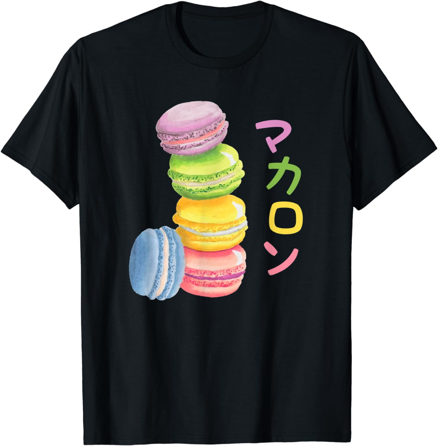Kawaii Confetti Cute Macaron T-Shirt With Japanese Text - Walmart.com