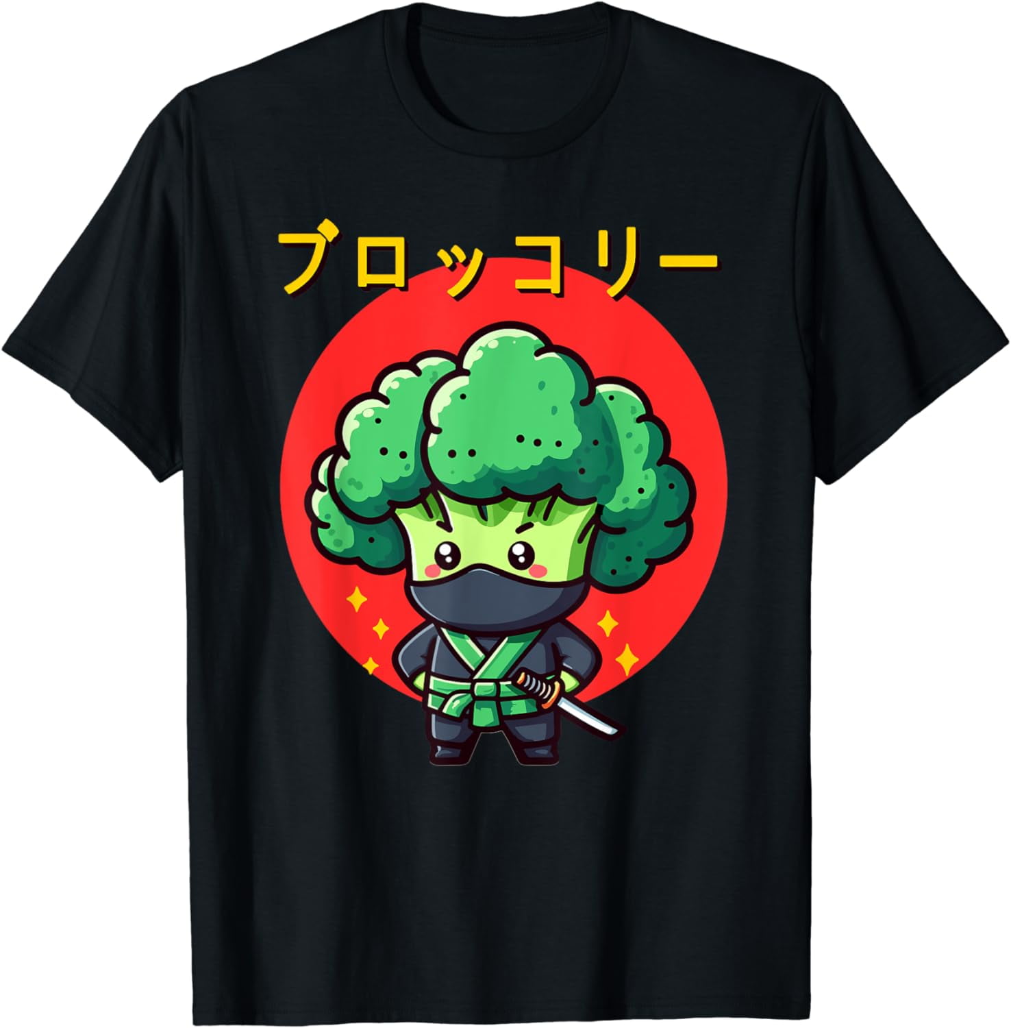 Kawaii Cute Broccoli Ninja Gifts Funny Broccoli Kids Boys T-Shirt - Walmart.com