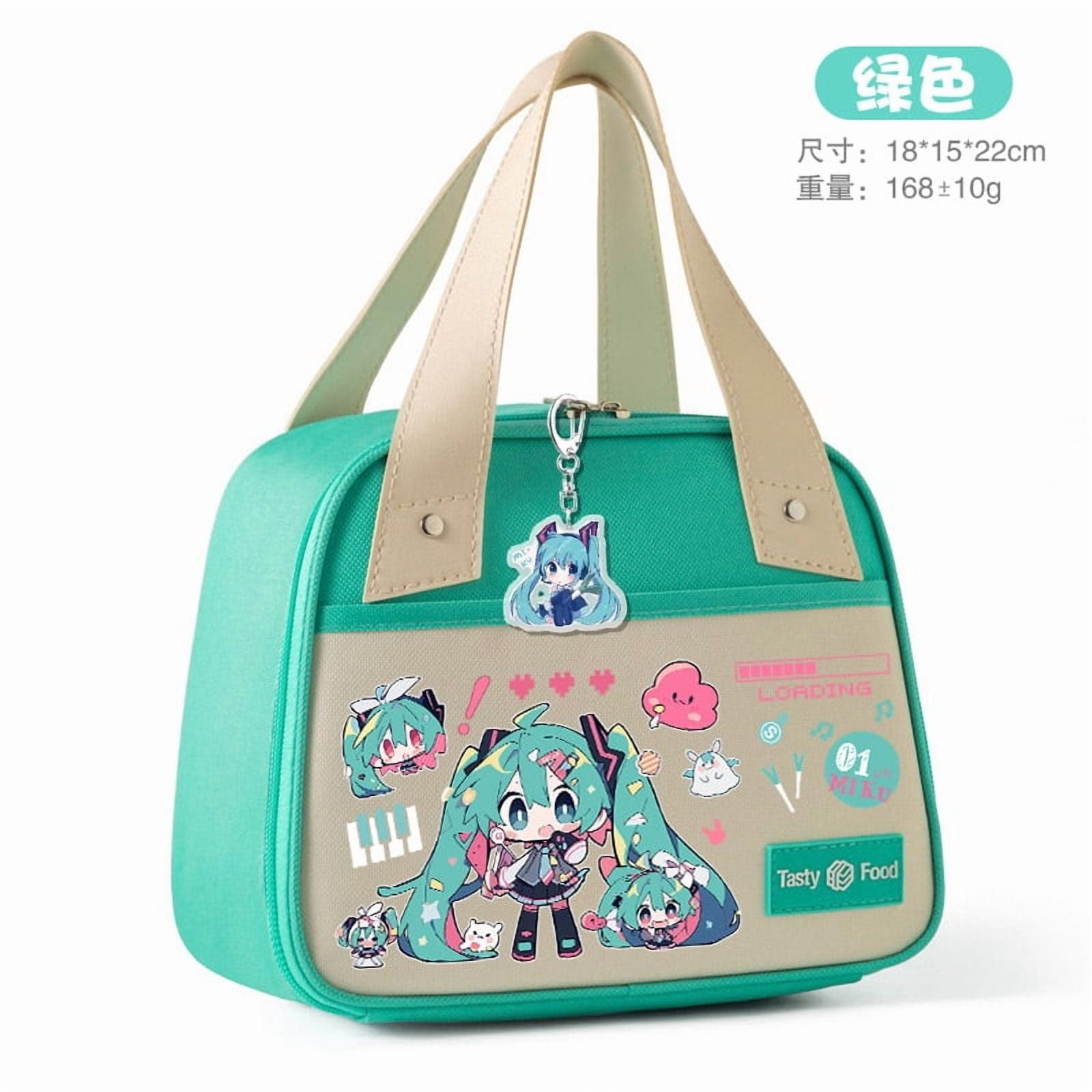 Kawaii Hatsune Miku Lunch Bag Insulated Bento Pack Portable Large ...