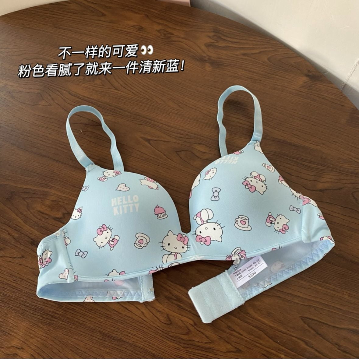 Kawaii Hello Kitty Girly Heart Undergarments Anime Sanrio Cute Ktcat ...