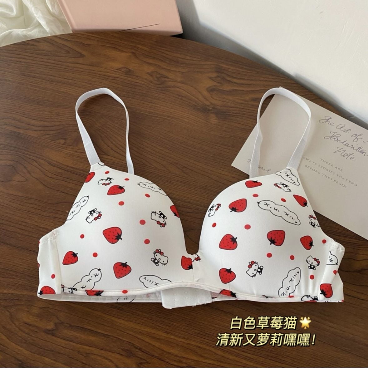 Kawaii Hello Kitty Heart Undergarments Anime Sanrio Cute Ktcat Sweet ...