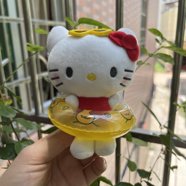 Dandy's World Plush Yatta Plush 11.8inch, Yatta Dandys World Plush ...