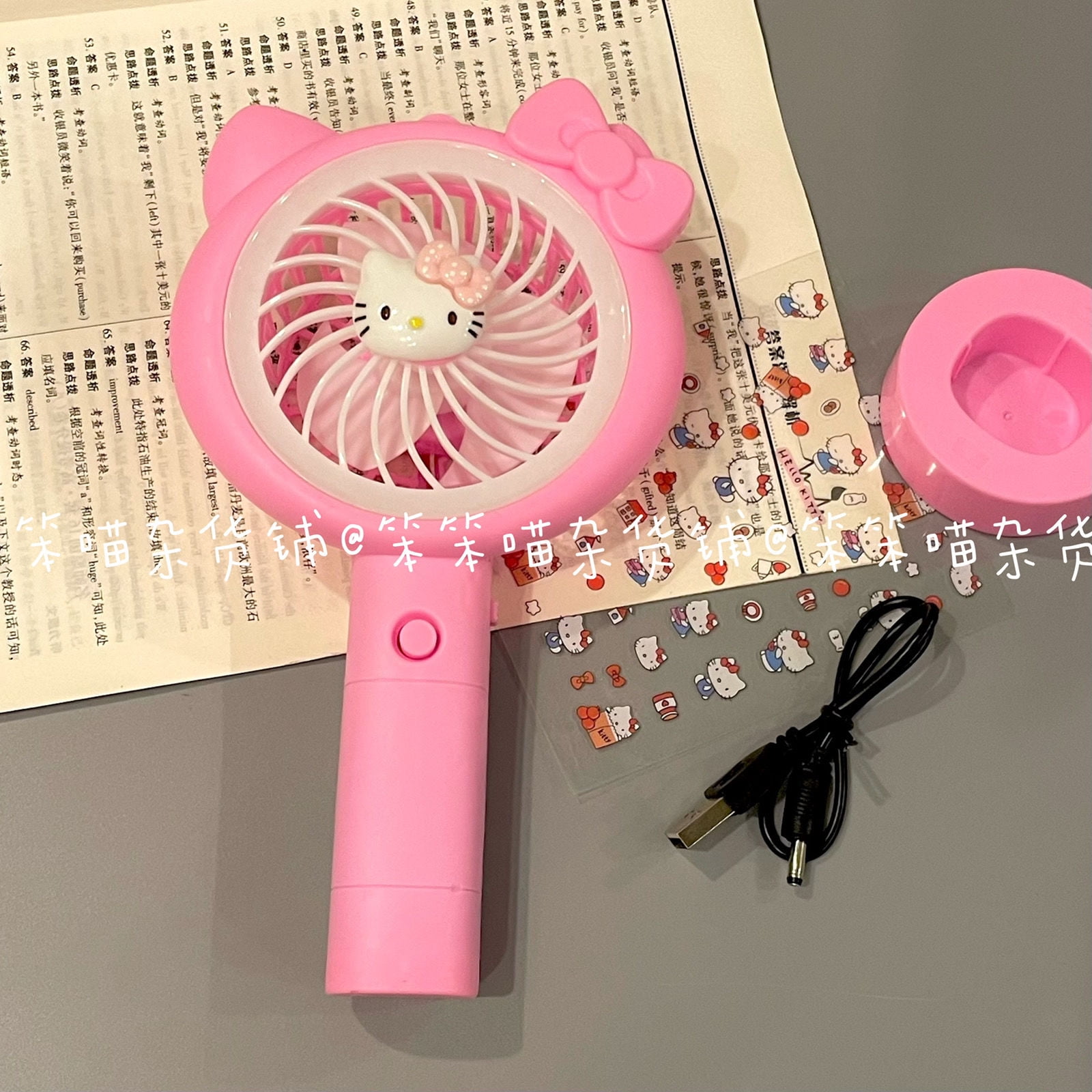 Kawaii Hello Kitty Small Fan with Light Anime Kt Cute Cartoon USB ...