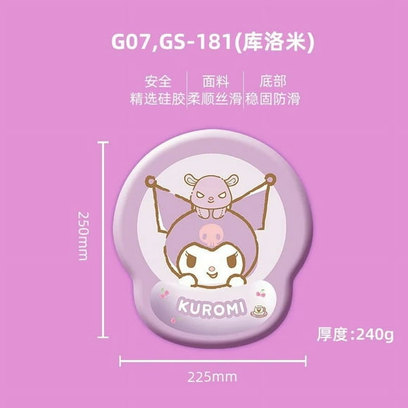 Hello Kitty Computer Mouse