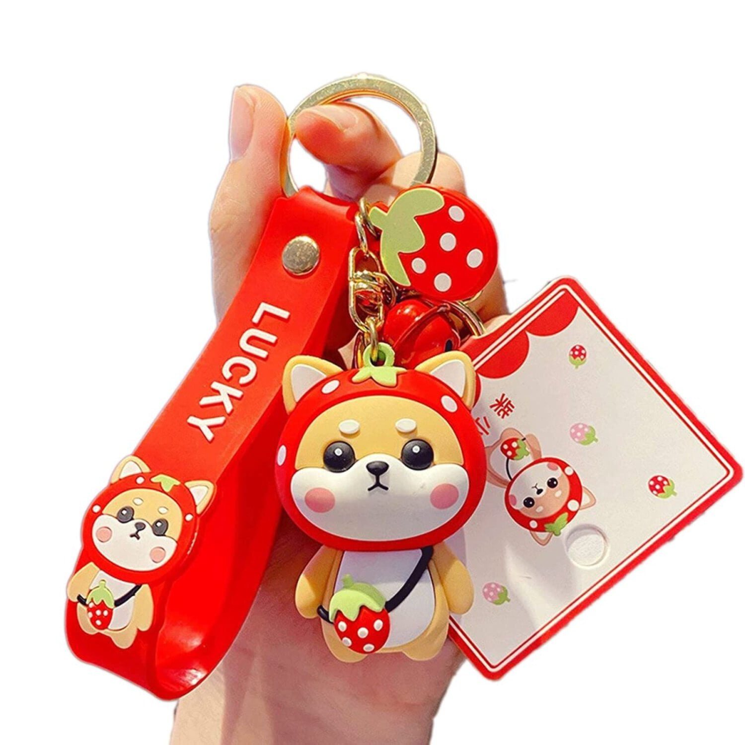 Kawaii Keychain Shiba Inu Red Strawberry - Walmart.com