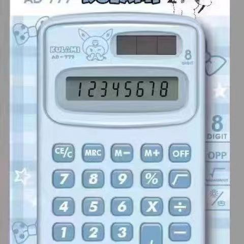 Kawaii Kuromi Calculator Sanrio Anime 8-digit Battery Solar Power Small ...