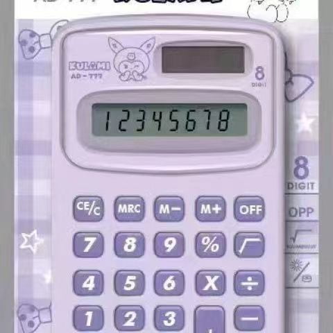 Kawaii Kuromi Calculator Sanrio Anime 8-digit Battery Solar Power Small ...