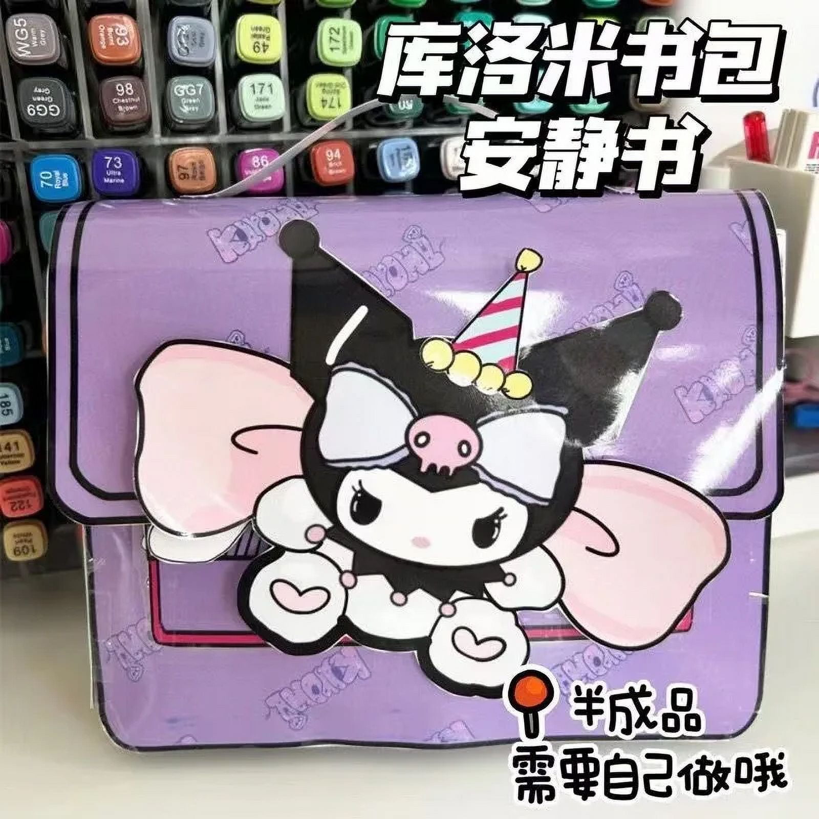 Kawaii Kuromi My Melody DIY Quiet Book Anime Sanrio Series Sticker ...