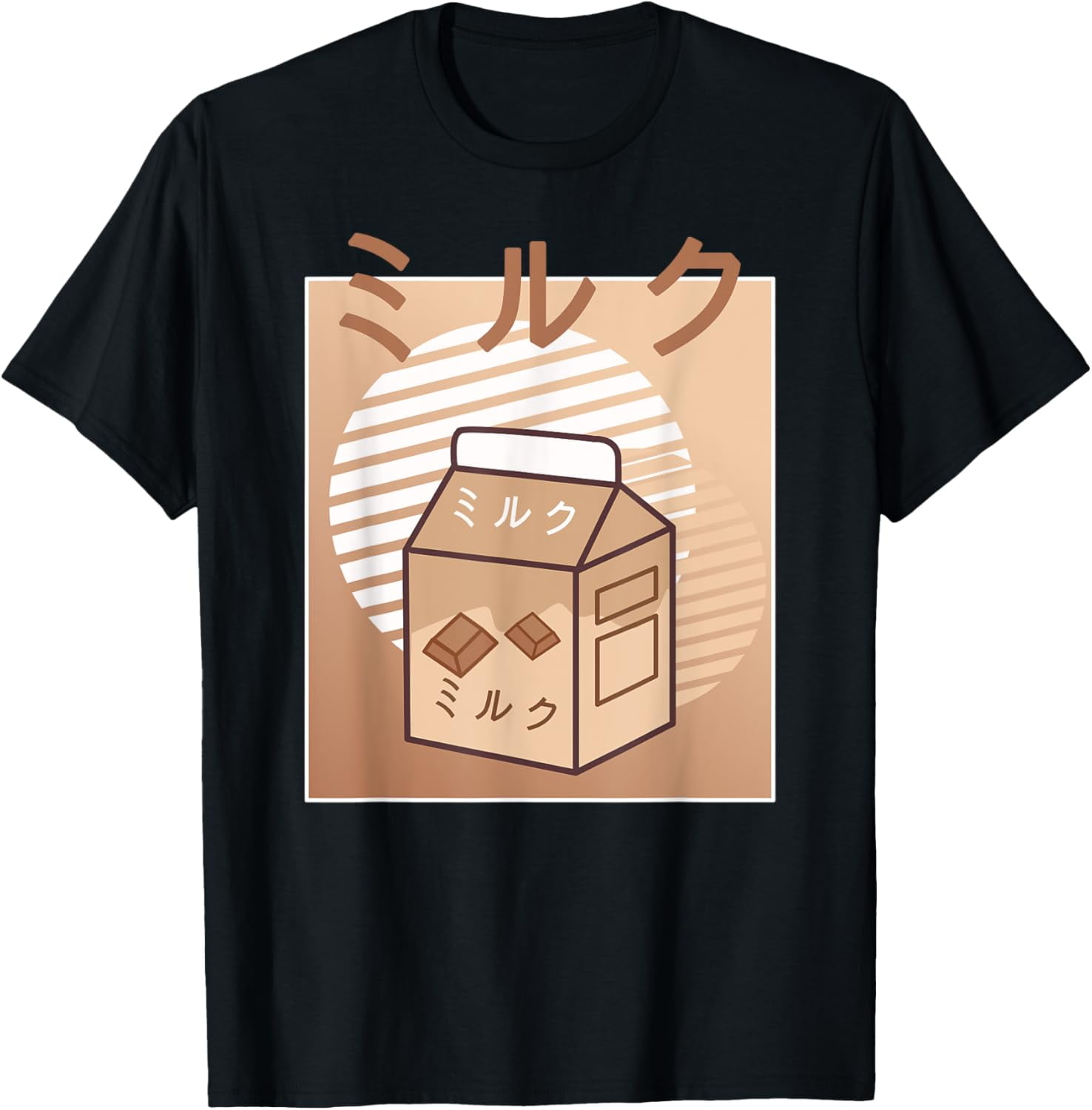 Kawaii Milk Retro Japanese Chocolate Milkshake Anime T-Shirt - Walmart.com