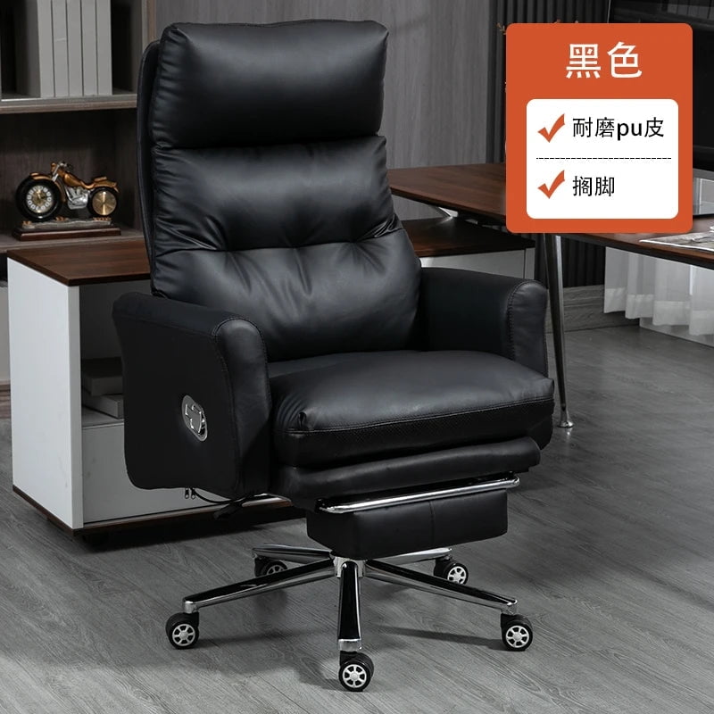 Kawaii Mobile Office Chair Study Rocking Cushion Emperor Office Chair ...