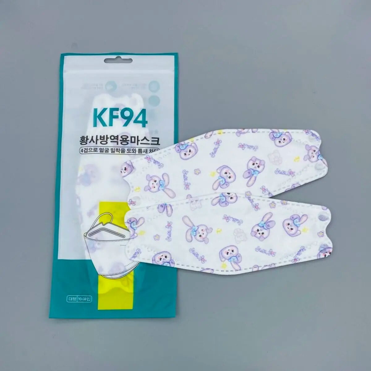 Kawaii My Melody Cinnamoroll Kuromi Sanrios Cute Cartoon Printed Mask ...