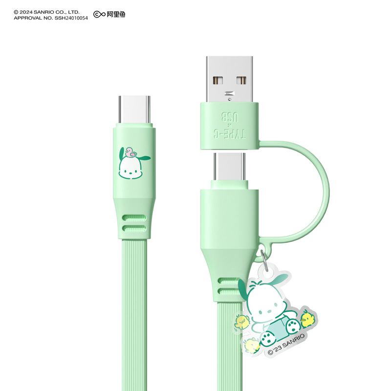 Kawaii My Melody Kuromi Cinnamoroll 2-In-1 Data Cable Anime Sanrio ...