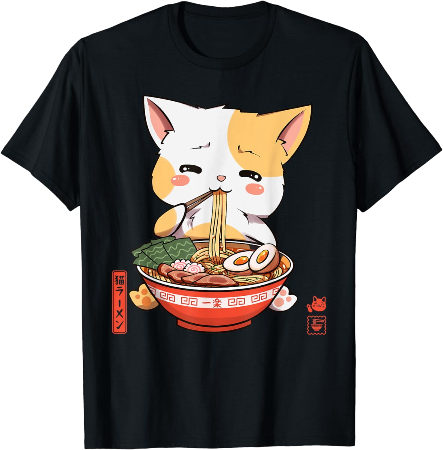 Kawaii Neko Ramen Cute Ramen Cat Japanese Noodle Funny Anime T-Shirt ...