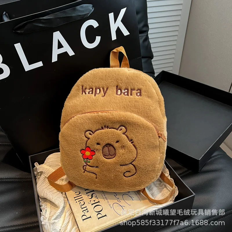 Kawaii New Capybara Plush Backpack For Women Versatile Cartoon Funny ...