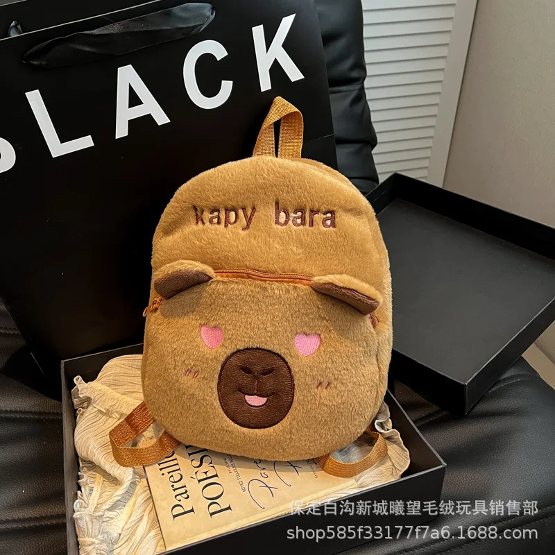 Kawaii New Capybara Plush Backpack For Women Versatile Cartoon Funny ...