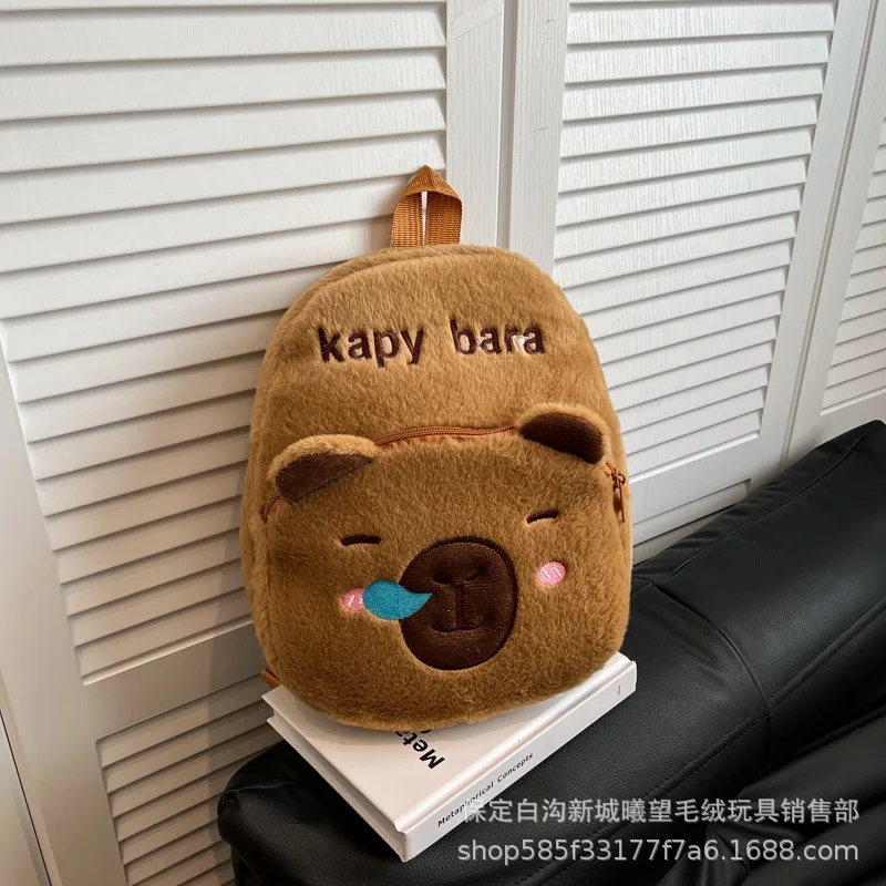 Kawaii New Capybara Plush Backpack For Women Versatile Cartoon Funny ...