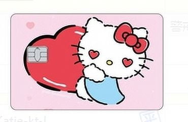 Kawaii New Sanrios Diy Bank Card Sticker Decor Anime Cartoon Kuromi My ...