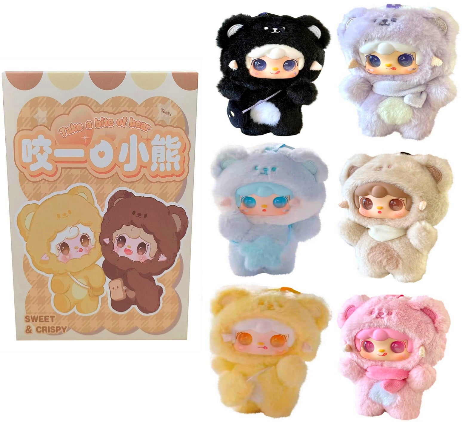Kawaii Nommi Blind Box 1 PCS- Yooki Take a Bite of Bear Series Nommi ...