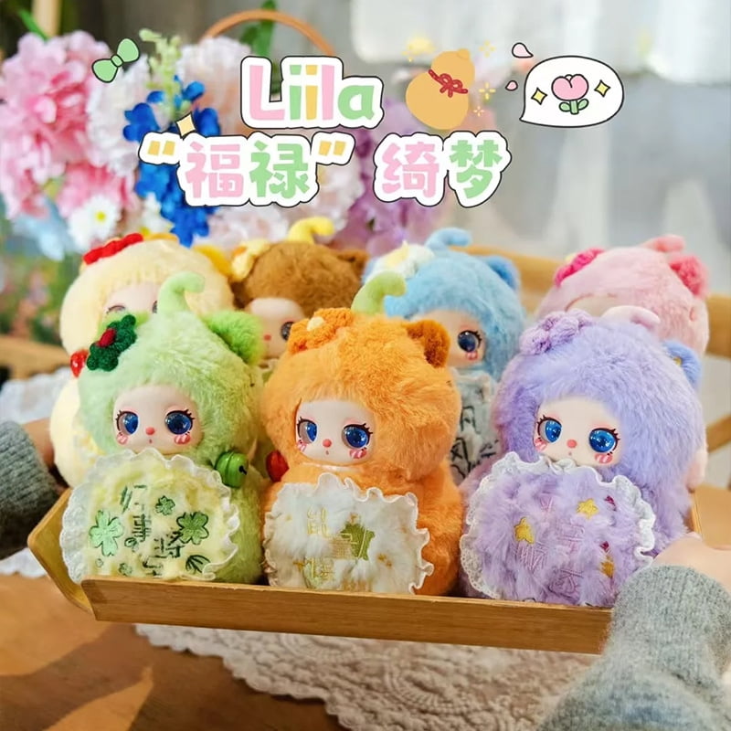 Kawaii Nommi Plush Blind Box, Cute Nommi Blind Box Figures, Random ...