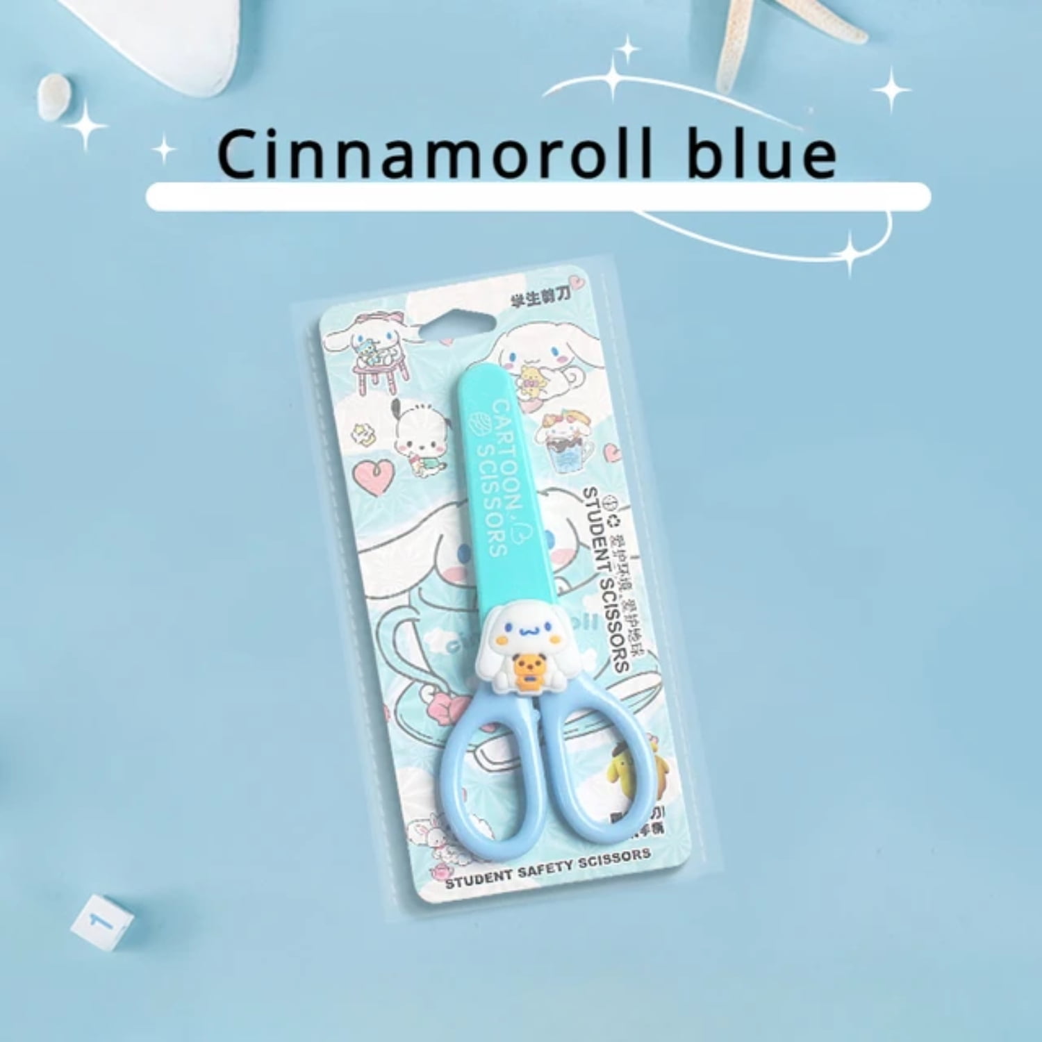 Kawaii Safety Scissors with Cover Kuromi My Melody Scissors Cute DIY ...