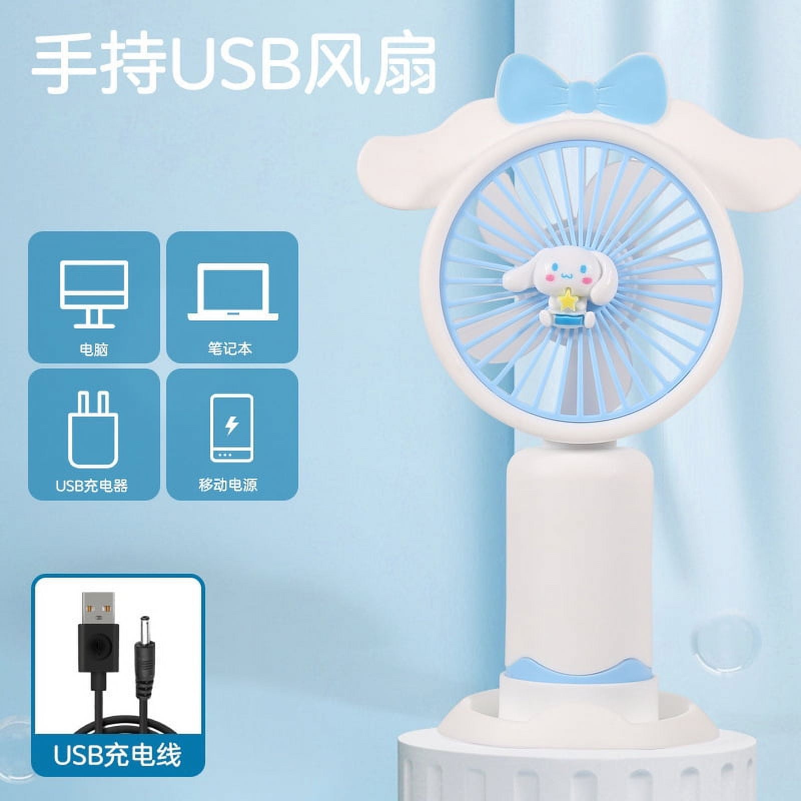 Kawaii Sanrio Fan Kuromi Mobile Phone Stand Cinnamoroll Mini Fan Portable My Melody Usb Fan